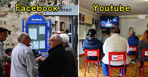 เมื่อโลกบนอินเทอร์เน็ต มาอยู่ในชีวิตจริง จะมีลักษณะเป็นอย่างไร - เพชรมายา