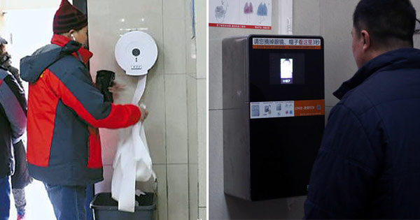 ขโมยทิชชู่ดีนัก จีนติดตั้งเครื่องจ่ายกระดาษชำระด้วยการสแกนใบหน้า - เพชรมายา