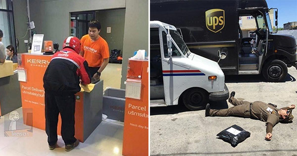 20 เรื่องราวของพนักงานส่งพัสดุ ที่ทำให้คุณประหลาดใจ - เพชรมายา