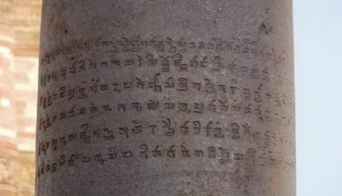 7 ปริศนาลึกลับที่โด่งดังของโลก ที่แท้จริงถูกเฉลยไปนานแล้ว - เพชรมายา