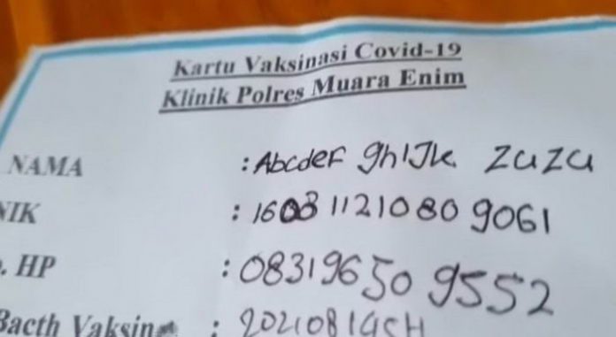 เด็กชายชาวอินโดกลายเป็นไวรัล หลังมีชื่อจริงว่า ABCDEF GHIJK - เพชรมายา