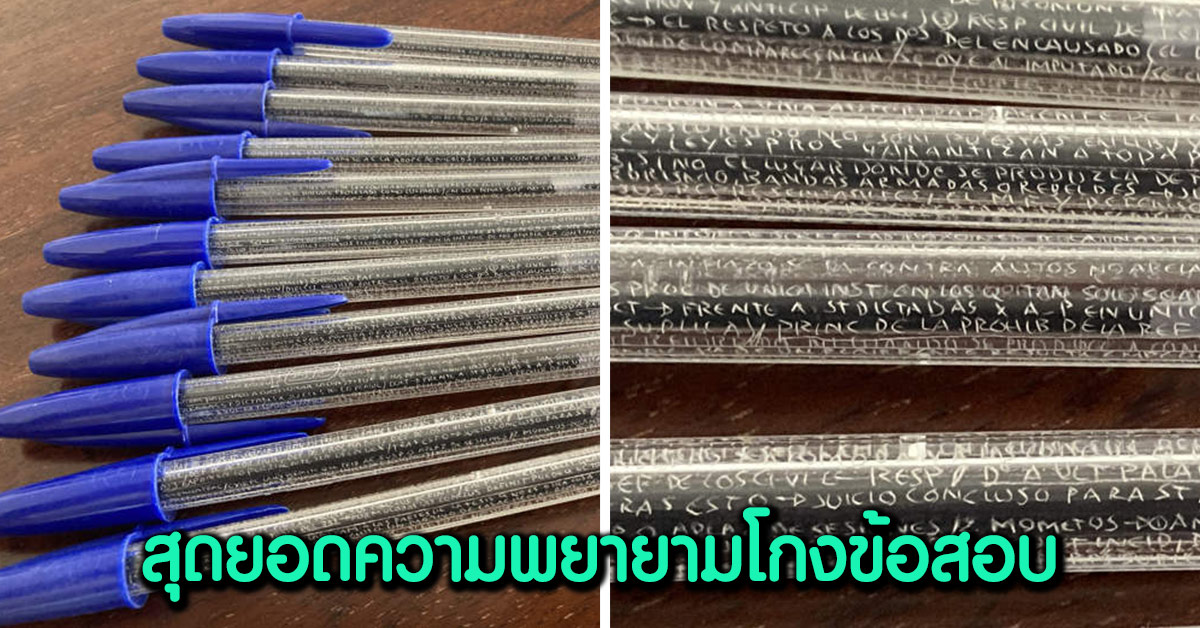 10 Codepen Tips For Beginners Hongkiat