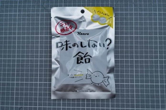 Lawson ญี่ปุ่นคิดค้นลูกอมที่ไร้รสชาติใด ๆ ทั้งสิ้น - เพชรมายา